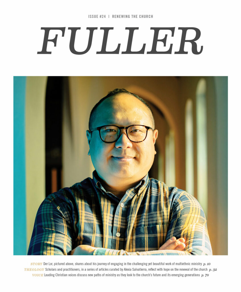 Fuller Studio - Fuller Studio